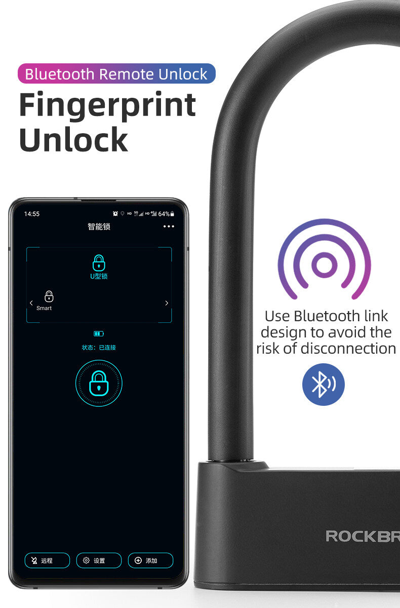 Velotric ROCKBROS Bike Lock: Secure Your Ride with Fingerprint Technology